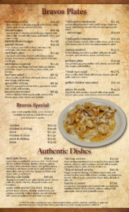 Dinner Menu – LOSBRAVOSATLANTA.NET
